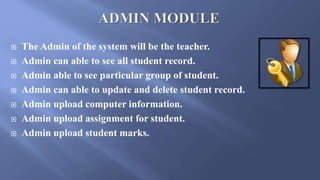 Online computer lab management system | PPTX