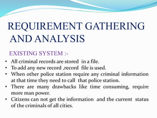 Online crime reporting system ppt | PPTX