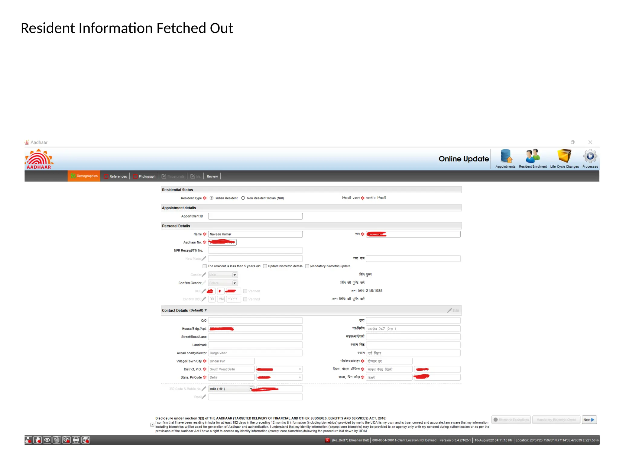 Online Document Upload process flow.pptx