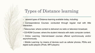Online education | PPTX
