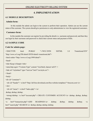 Online electricity billing project report..pdf