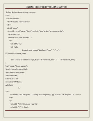 Online electricity billing project report..pdf