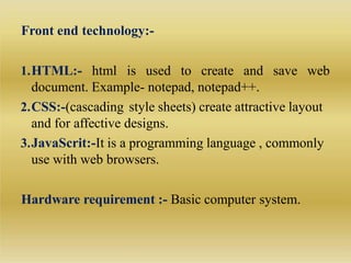 Online examination system | PPTX