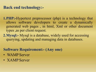 Online examination system | PPTX