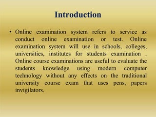 Online examination system | PPTX