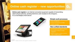 Online fiscal data collection eng | PPTX