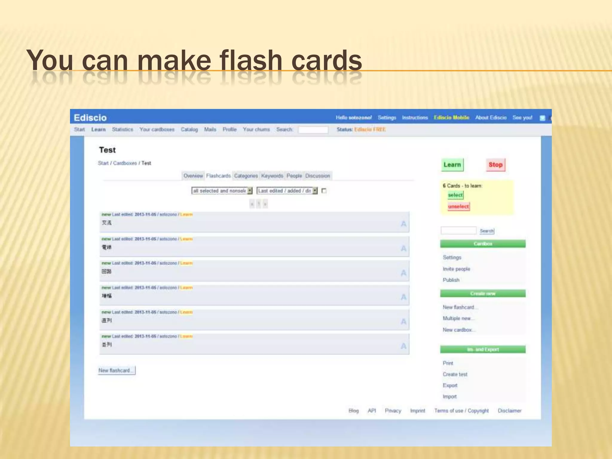 Online flash card | PPTX