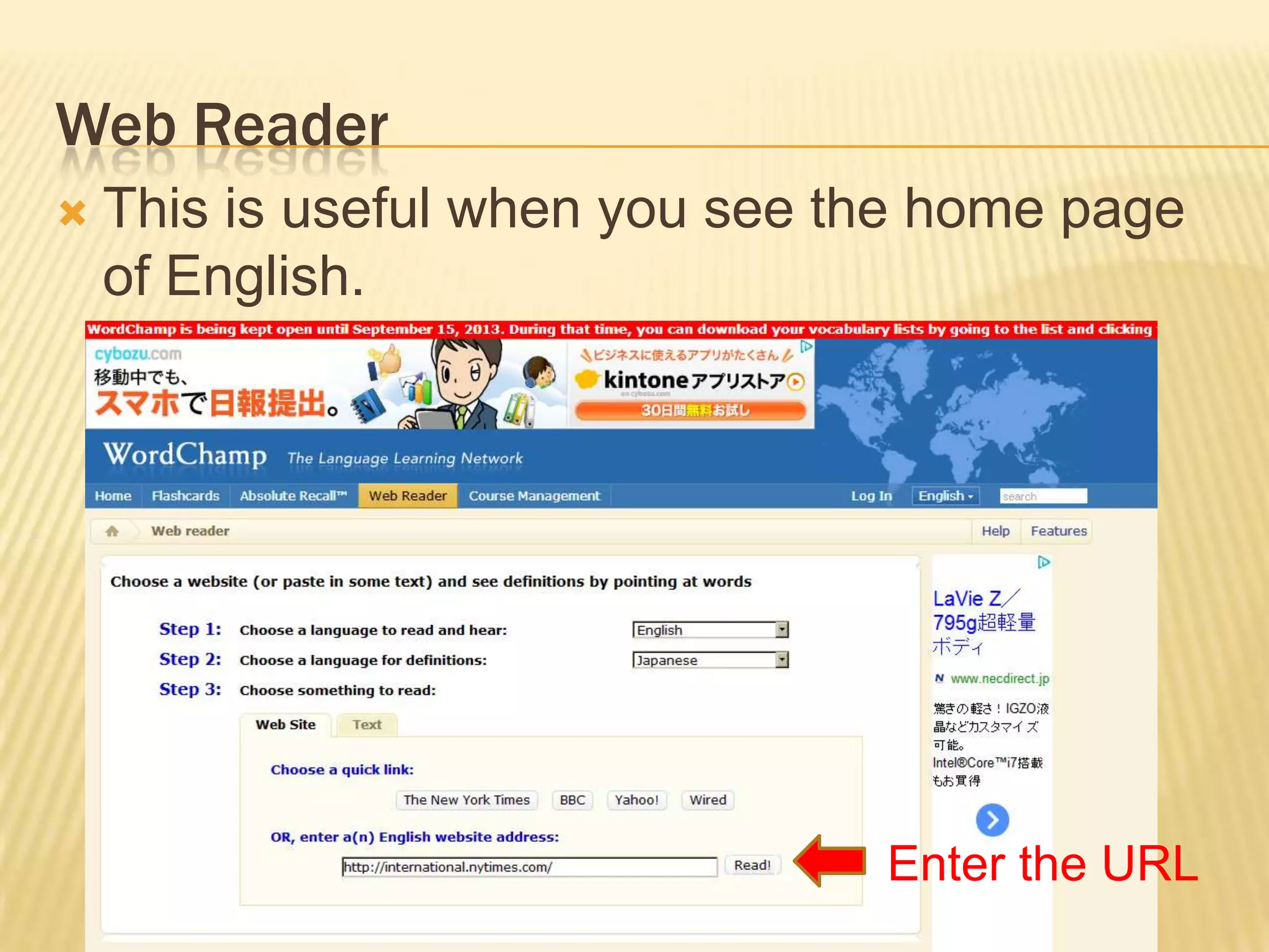 Online flash card | PPT