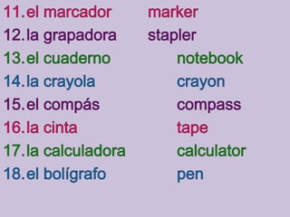 Online free spanish los utiles escolares | PPTX