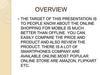 Online mobile store | PPTX