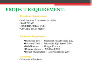 Online movie ticket booking system | PPTX