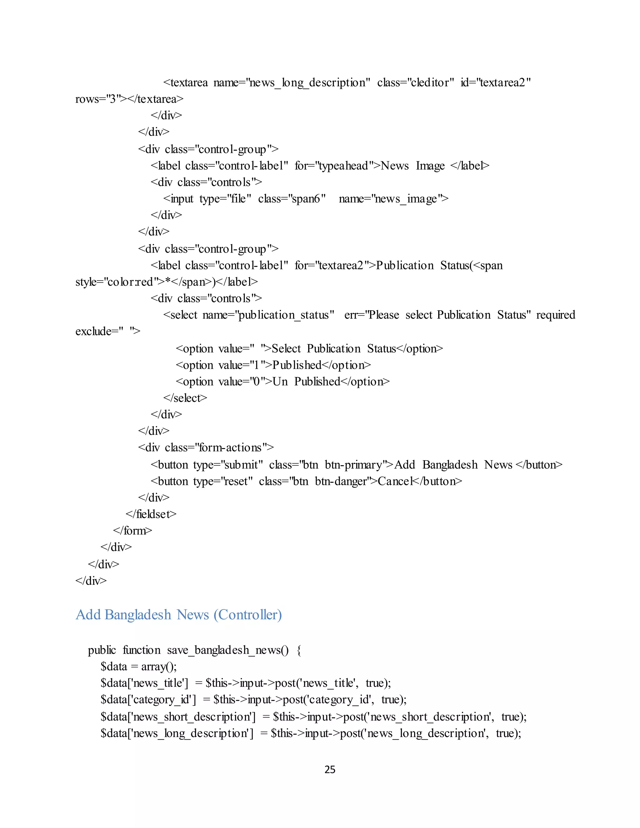 Online News Portal System | PDF