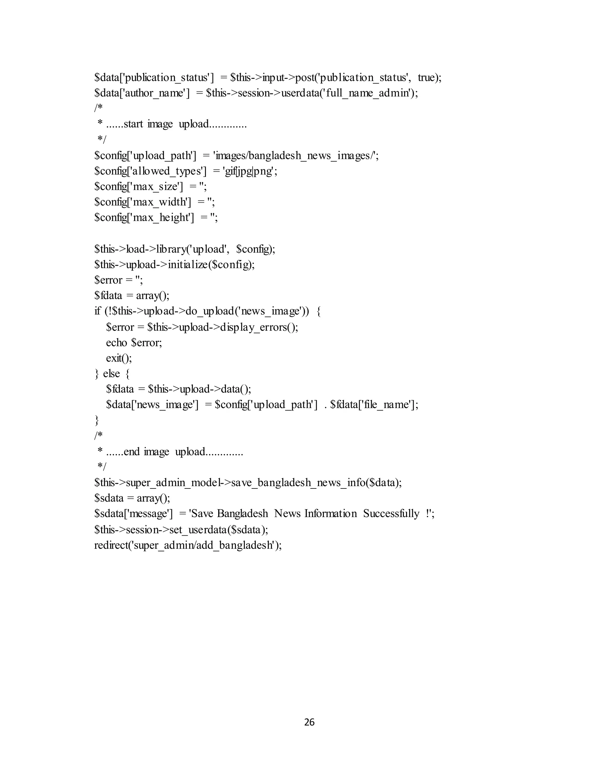 Online News Portal System | PDF