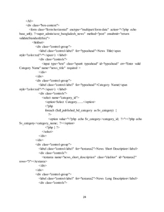 Online News Portal System | PDF