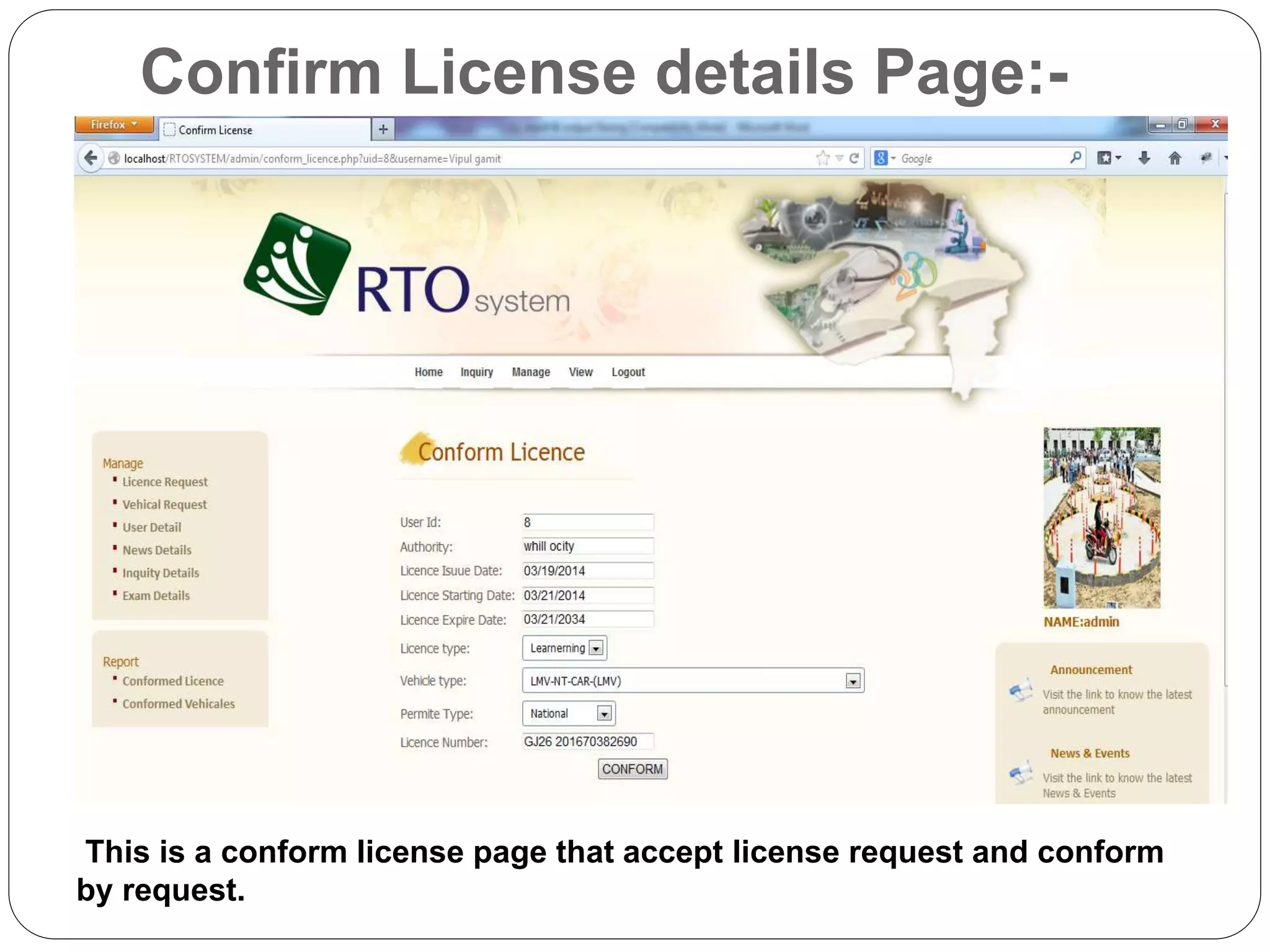 Online rto management system | PPTX