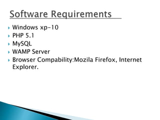 Online shoe store | PPTX