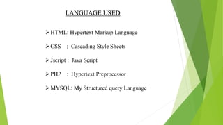 Online shopping ppt | PPTX