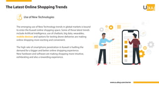 Online Shopping Trends in Kuwait | PDF