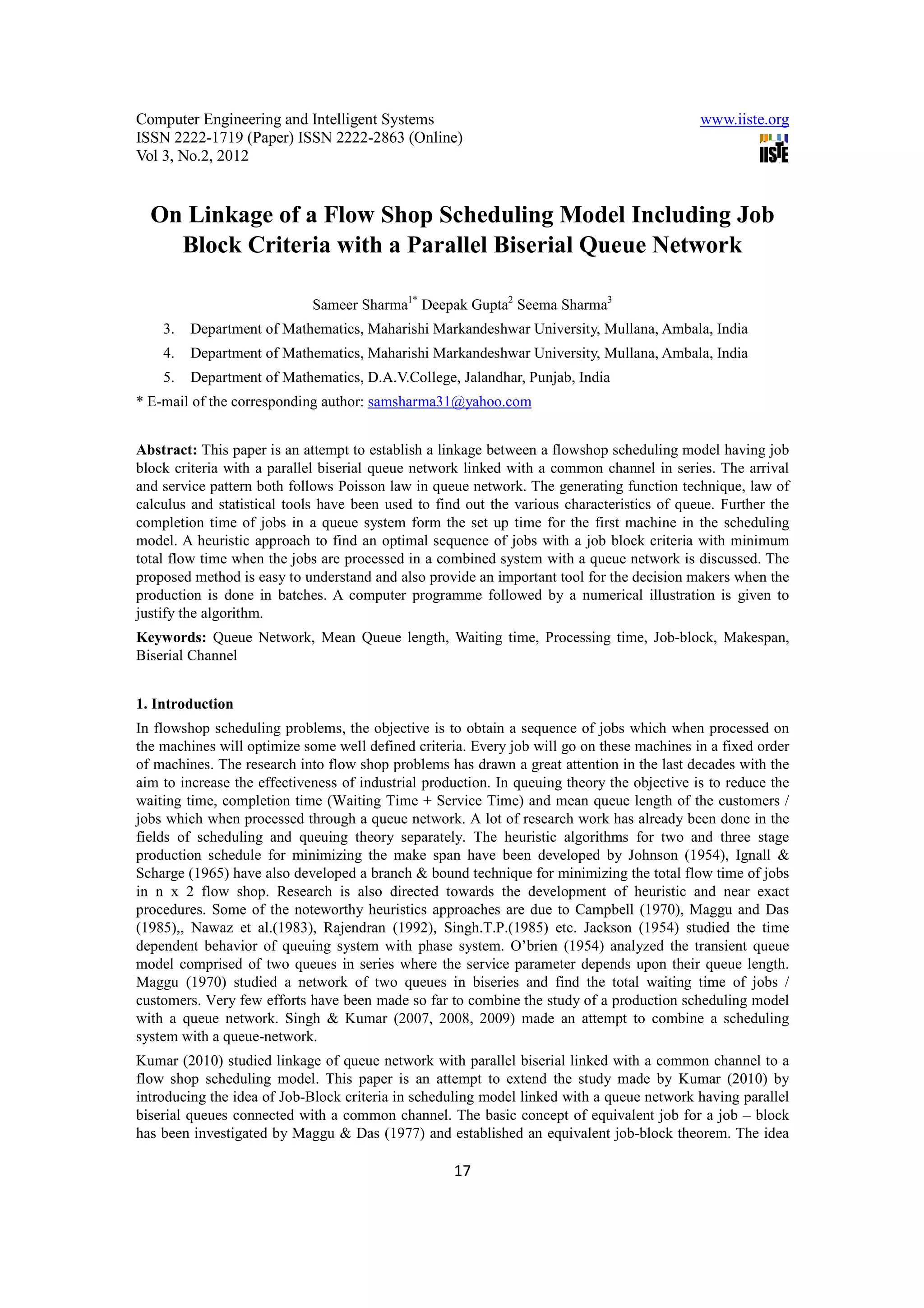 On Linkage Of A Flow Shop Scheduling Model Including Job Block Criteria With A Parallel Biserial