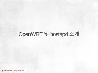 OpenWRT/Hostapd with ONOS | PDF