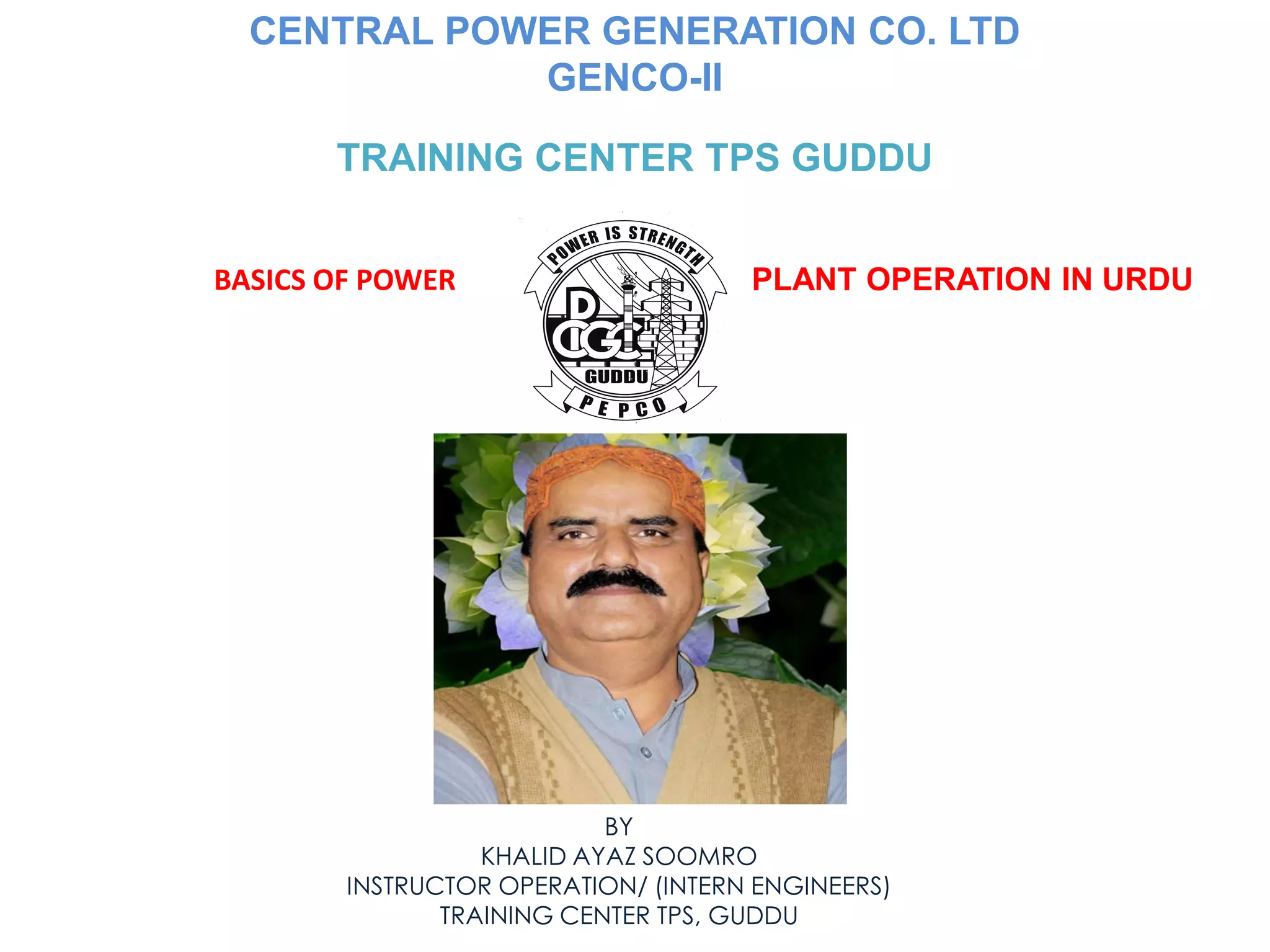 On Power Plant Operation cource In Urdu by Khalid ayaz Soomro.pdf