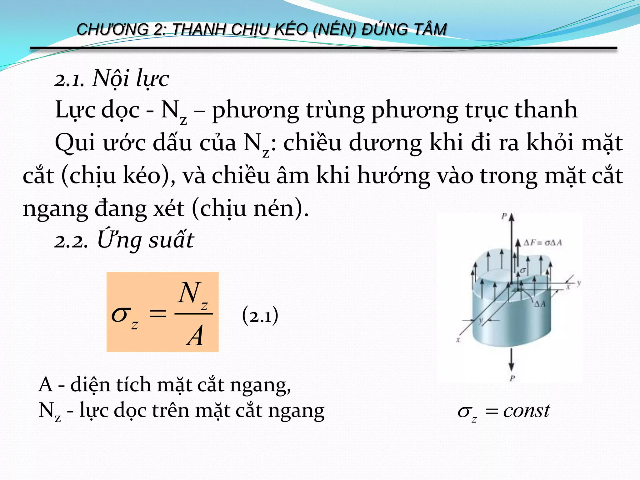 Sức bền vật liệu - ôn tập về lý thuyết và bài tập sức bền vật liệu | PDF