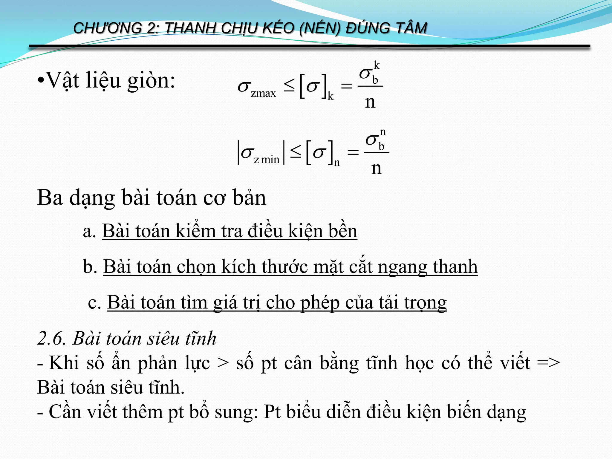 Sức bền vật liệu - ôn tập về lý thuyết và bài tập sức bền vật liệu | PDF