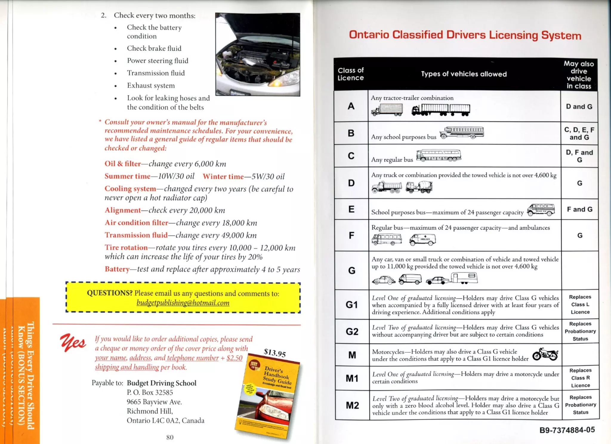 Ontario driver _s_handbook_study_guide_-_knowledge_and_road_test | PDF