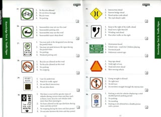 Ontario driver _s_handbook_study_guide_-_knowledge_and_road_test | PDF
