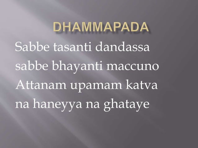 On the beach by Anne Ranasinghe | PPTX