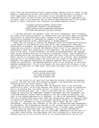 On the way_to_krishna | PDF | Hinduism | Religion & Spirituality