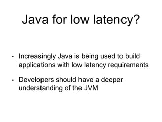 Артем Оробец «На пути к low-latency» | PPT