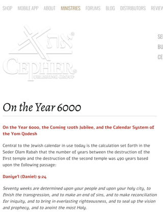 On the year 6000 | PDF