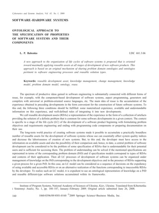 Ontological approach to the specification of properties of software systems and their components ...