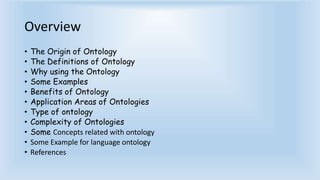 Ontology | PPT