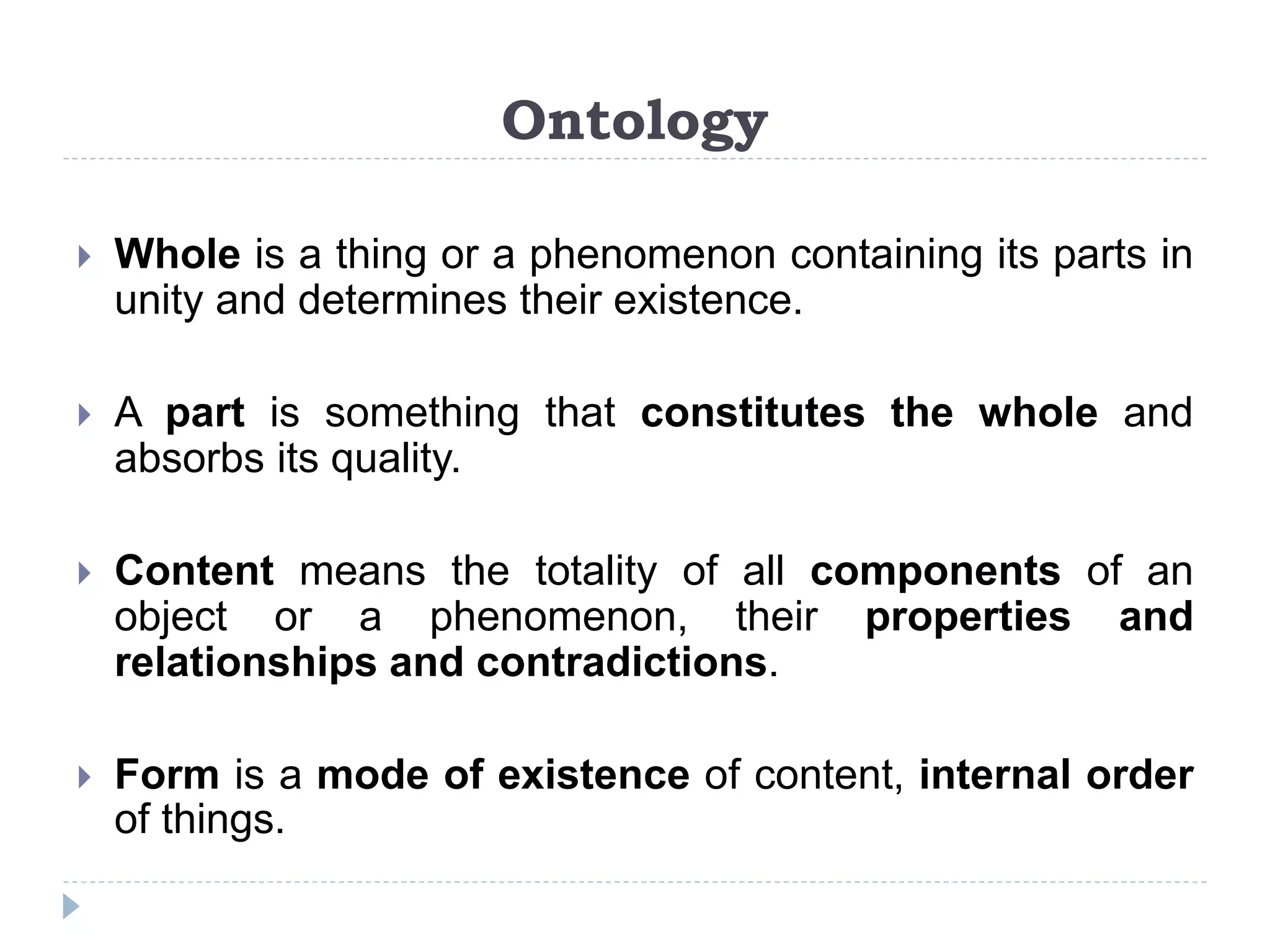Ontology. epistemology | PPTX