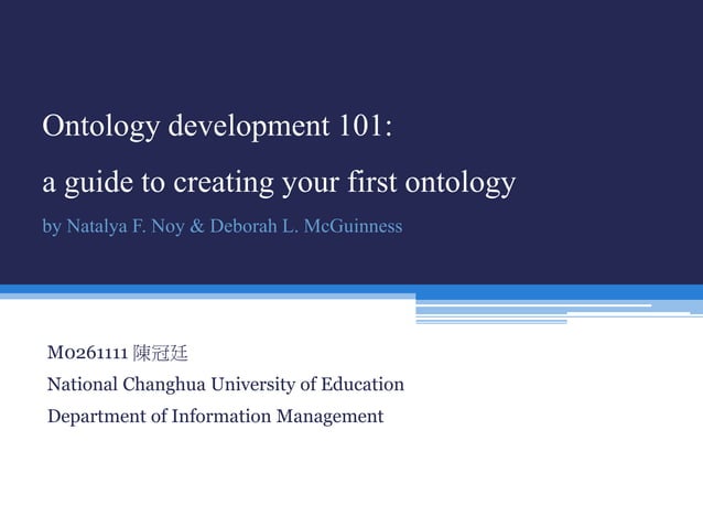 Ontology development 101 | PPTX
