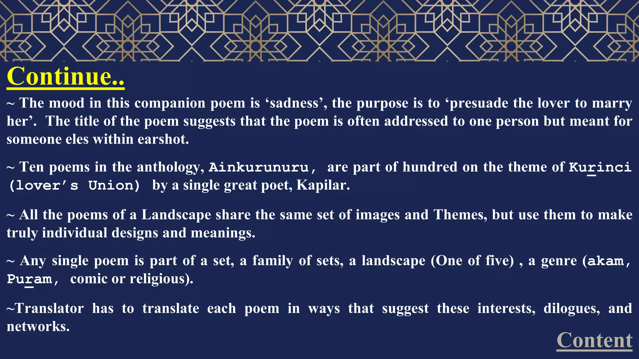 On Translating a Tamil Poem - A. K. Ramanujan.pptx