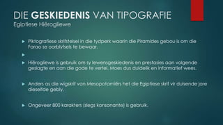 Gr11 - Tipografie | PPT