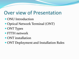 Optical Network Unit - ONU | PPTX