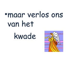 Onze Vader Met Geluid | PPT