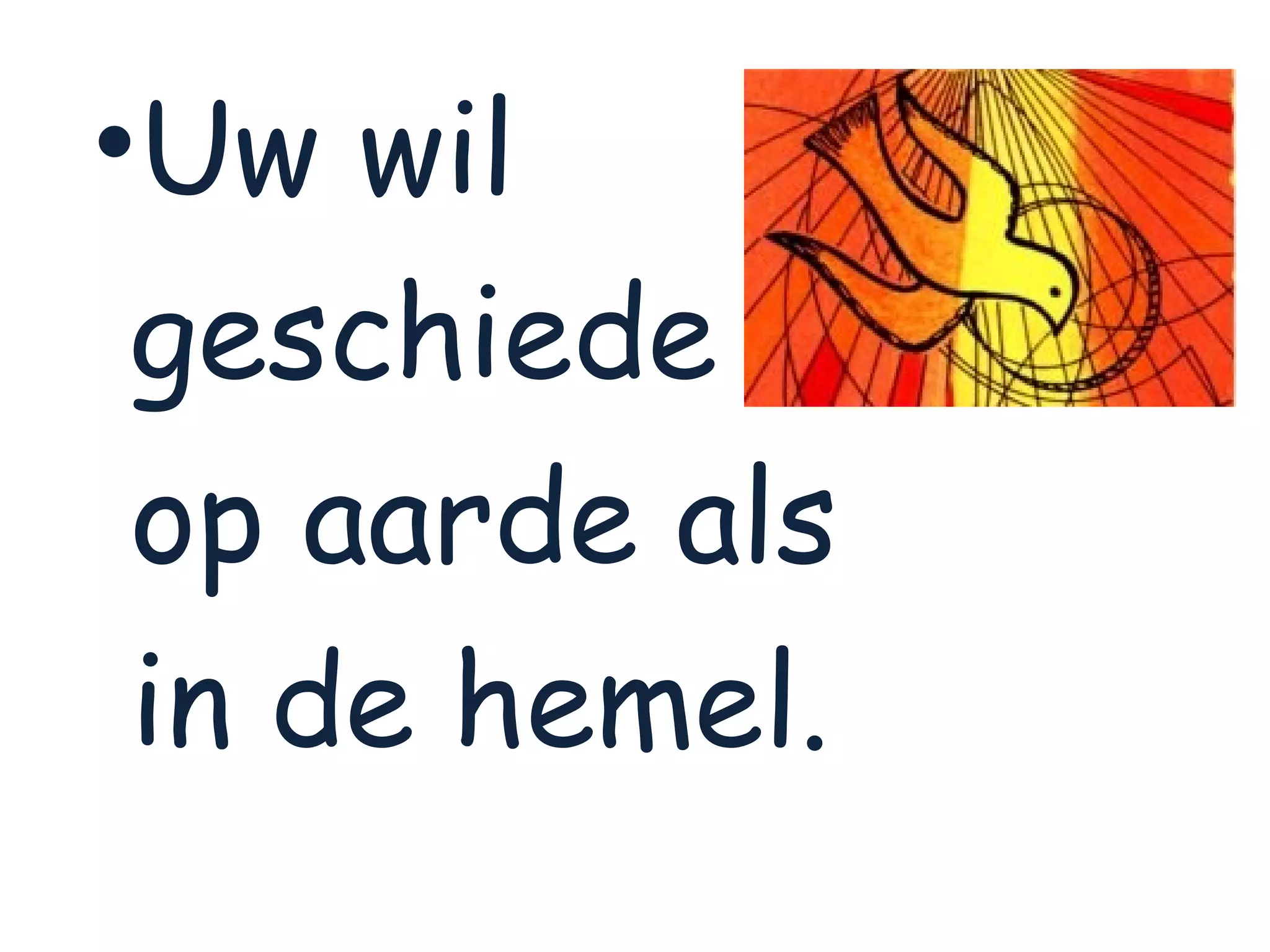 Onze Vader Met Geluid | PPT