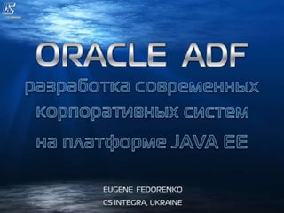 Ood 2013 copy | PPT | Free Download