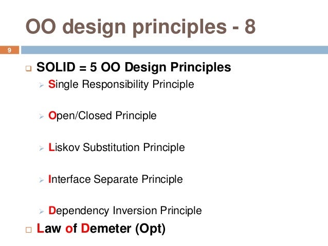 OO design principle