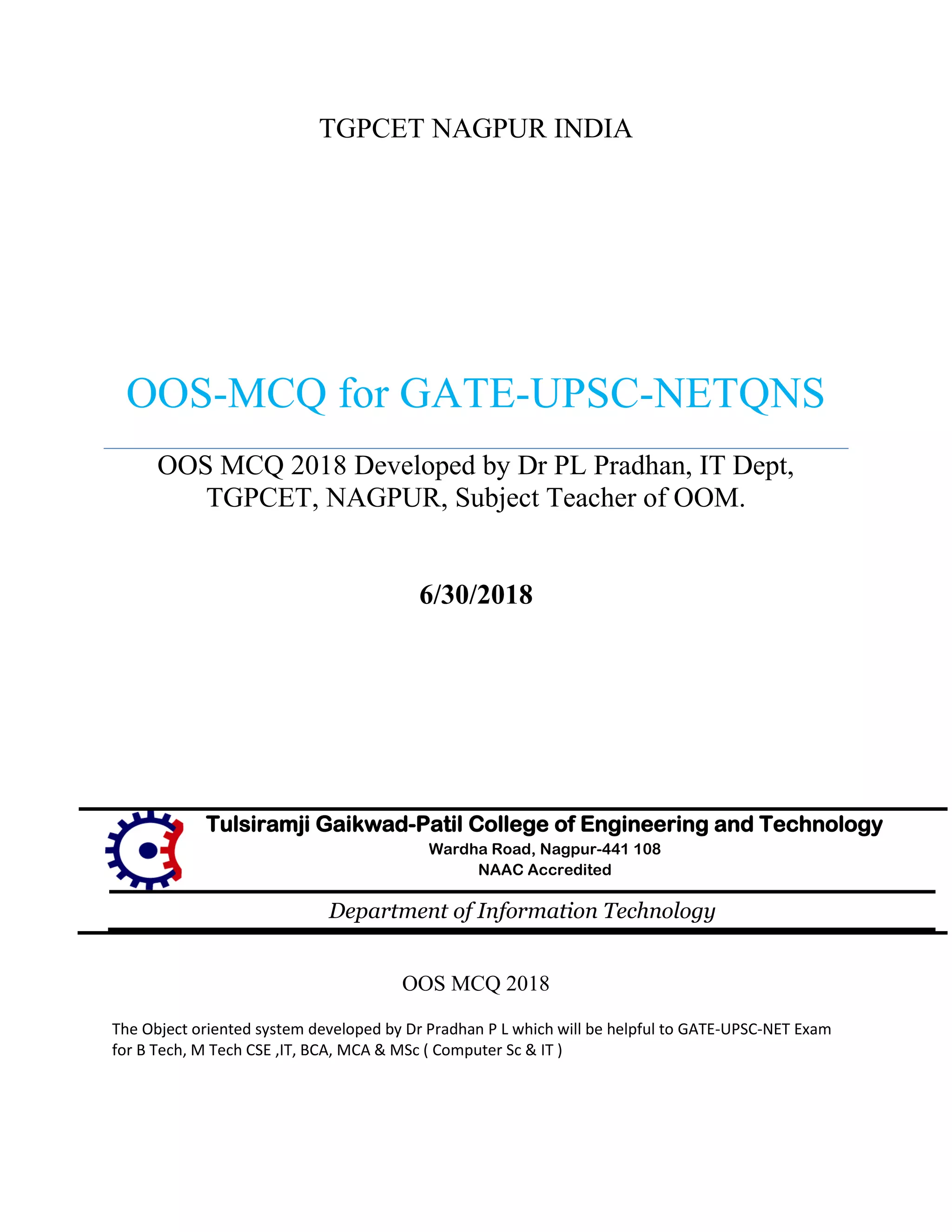 OOM MCQ 2018 | PDF