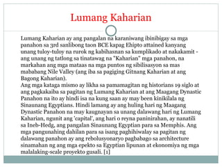 Kabihasnan ng mga Egyptian | PPT