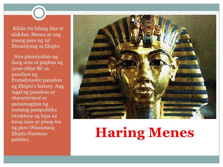 Kabihasnan ng mga Egyptian