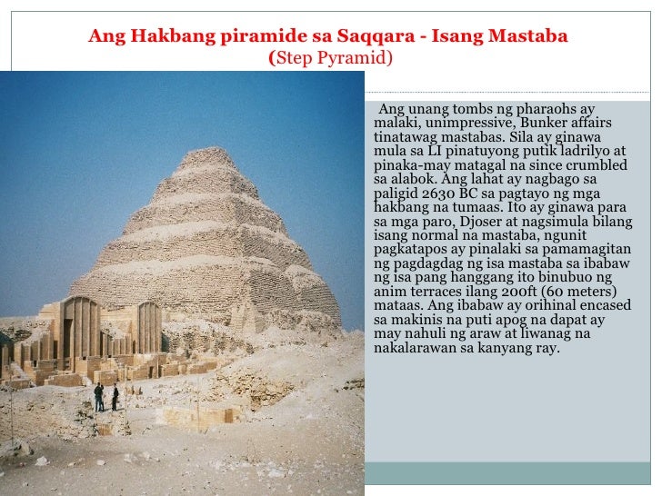 Ang Kwento Ng Diyos Ng Araw Ng Egypt Ang Mga Pangunah - vrogue.co