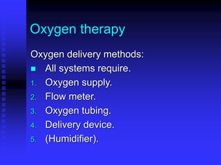 adult oxygen therapy choices and complications .ppt