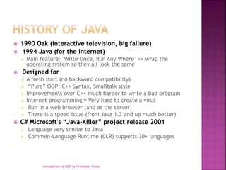 OOP by hrishikesh dhola | PPT